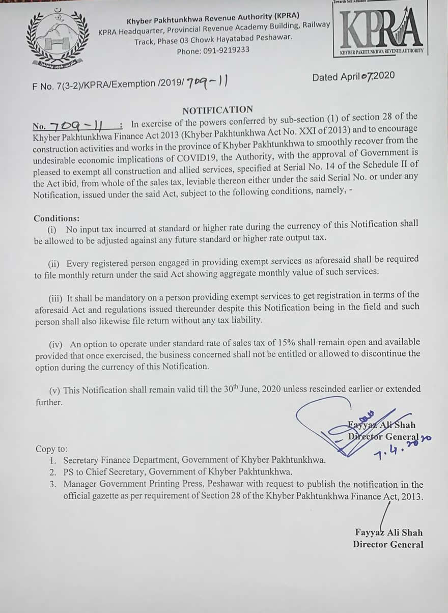 Notification: KPRA, with the approval of Government is pleased to ...