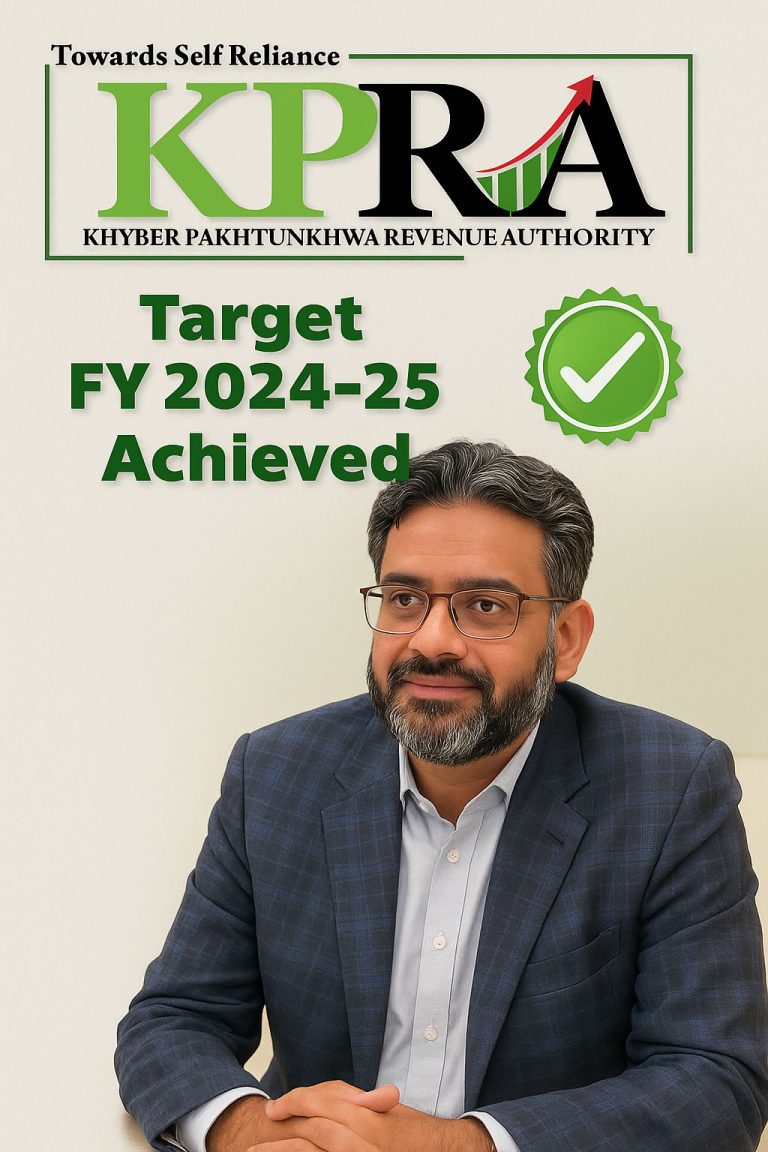 Khyber Pakhtunkhwa Revenue Authority